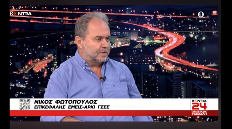 Ο Γ. Γραμματέας της ΓΣΕΕ για το Νομοσχέδιο Γεωργιάδη (video) - Εργασία ...